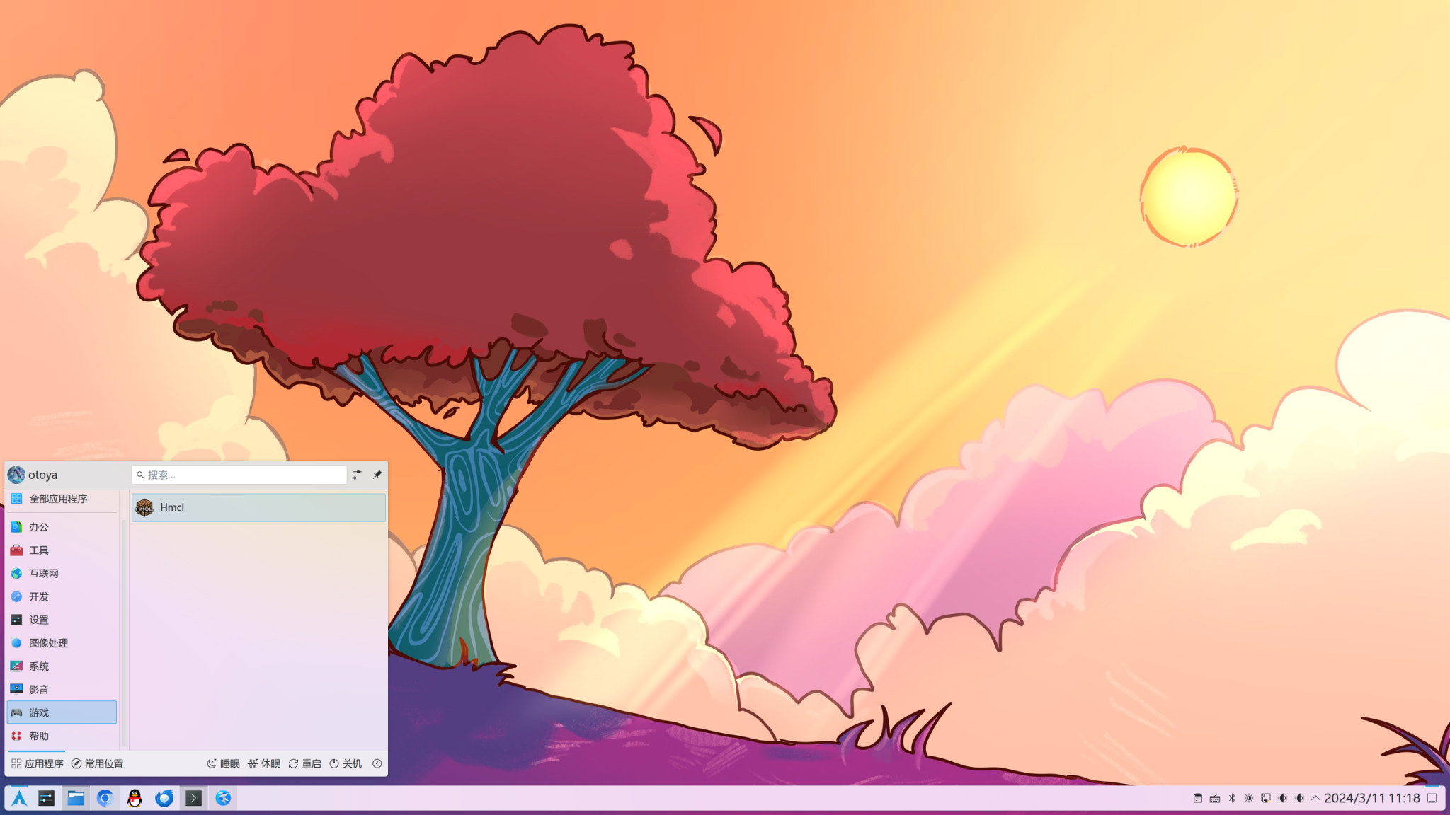 Archlinux安装Minecraft启动器(HMCL)－Linux－音也时馆
